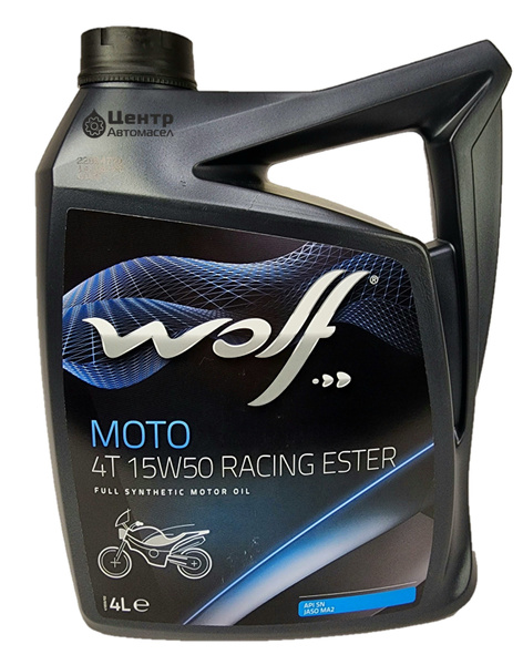 Масло моторное Wolf 15W-50 Синтетическое - купить в интернет-магазине ...