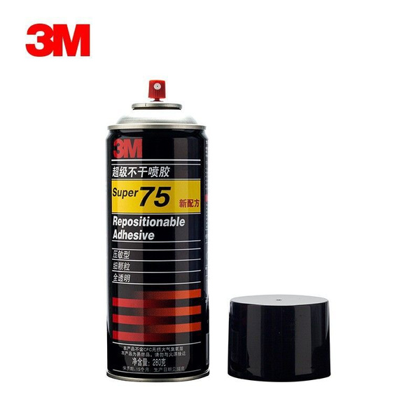 Клей 3M Super 75 500 мл 280 г, 1 шт. - купить с доставкой по выгодным ...