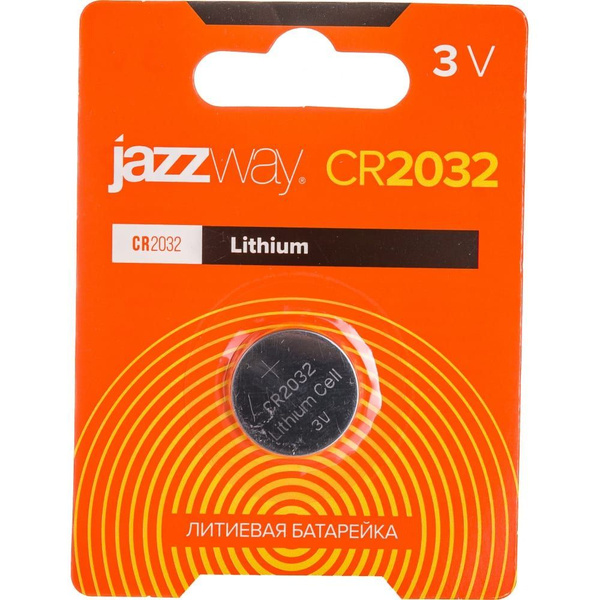 Jazzway Батарейка CR2032, 3 В, 1 шт - купить с доставкой по выгодным ...