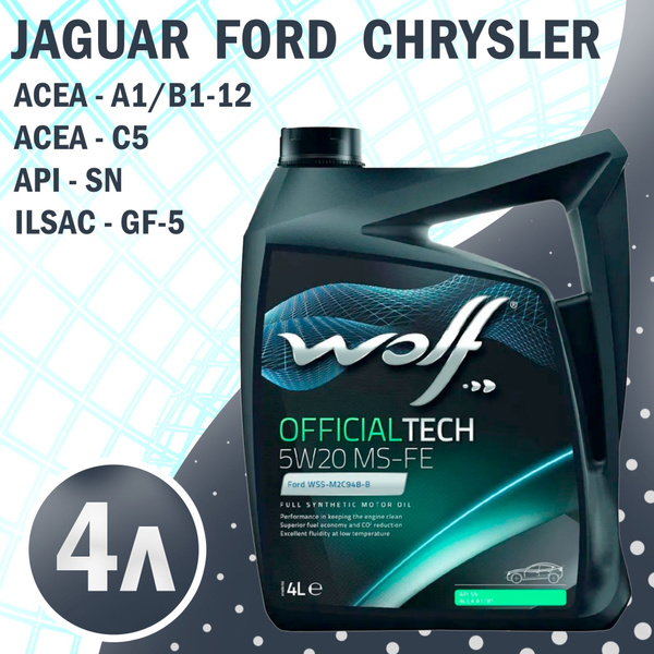 Масло моторное Wolf 5W-40 Синтетическое - купить в интернет-магазине ...