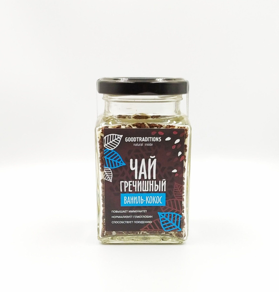Добрые Традиции, Гречишный чай для похудения grecha "Ваниль-кокос ...