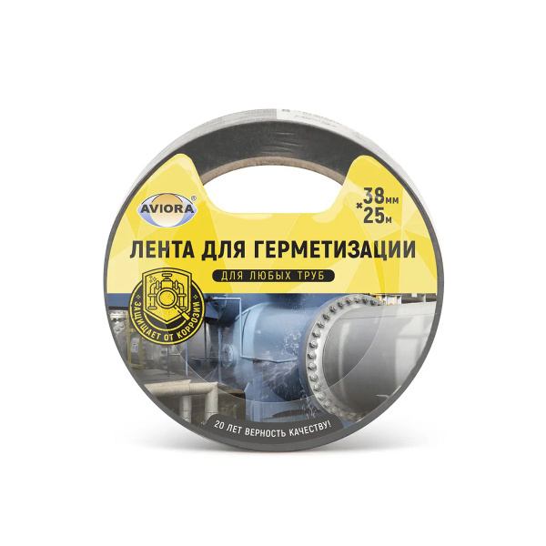 Клейкая лента AVIORA Лента клейкая для герметизации 38 мм x 25 м ...