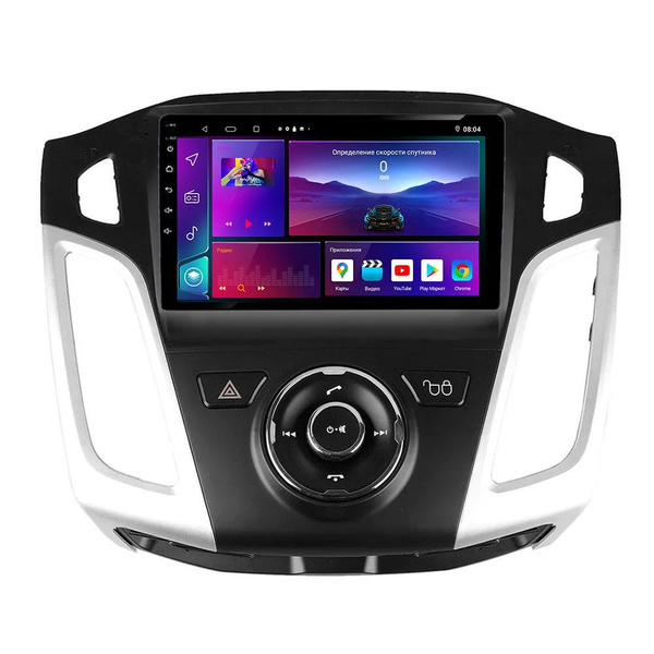 Автомагнитола для Автомагнитола Android T5 4+64 GPS,Bluetooth,WiFi,IPS ...