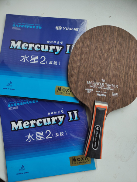 РУЧНАЯ СБОРКА! Ракетка для настольного тенниса / Boer WRB + yinhe ...