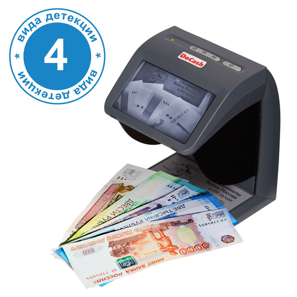 Просмотровый детектор банкнот DoCash mini IR/UV/AS - купить с доставкой по выгодным ценам в ...