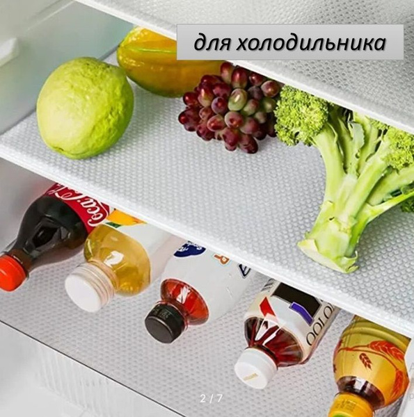 AG Smart Коврик для кухонных полок, ящиков, холодильника, 500х60 см, 1 ...