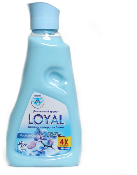 LOYAL Кондиционер для белья концентрированный Морская Симфония 750 мл ...