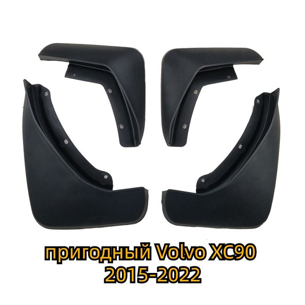 4 шт Автомобильные Брызговики для Volvo XC90 2015 2016 2017 2018 2019 ...