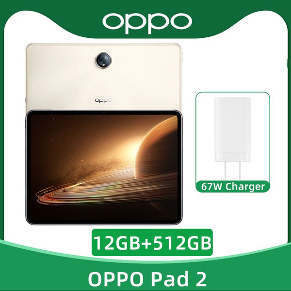 Купить планшет OPPO Pad2 11.61", 512 GB по низкой цене: отзывы, фото, характеристики в интернет ...