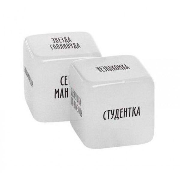 Неоновые кубики 50 оттенков страсти. Ролевые игры - купить с доставкой ...