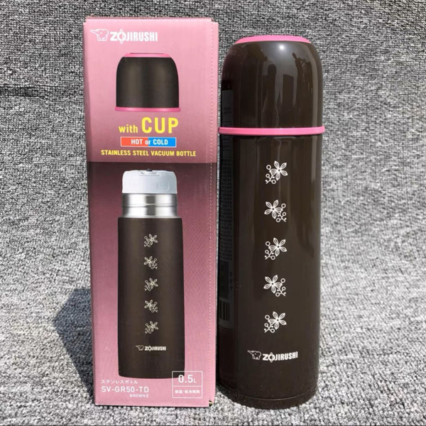 Zojirushi Термокружка Классический SV-GR50 TD , тёмно-коричневый, 0.5 л ...