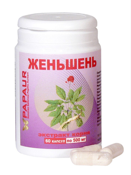 PAPAUR. Женьшень. Экстракт корня 90%. Лопух. Экстракт корня 10% ...