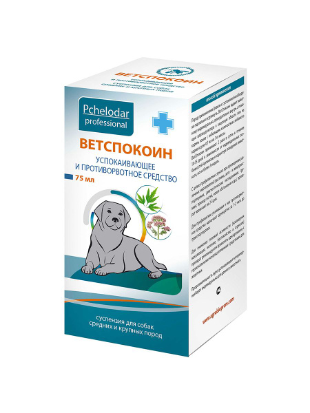 Суспензия Пчелодар Ветспокоин, для средних и крупных собак, 1080, 75 мл ...