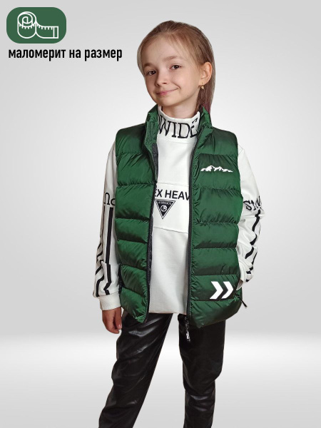 Жилет утепленный WANEX PREMIUM BRAND Новинка - купить с доставкой по ...