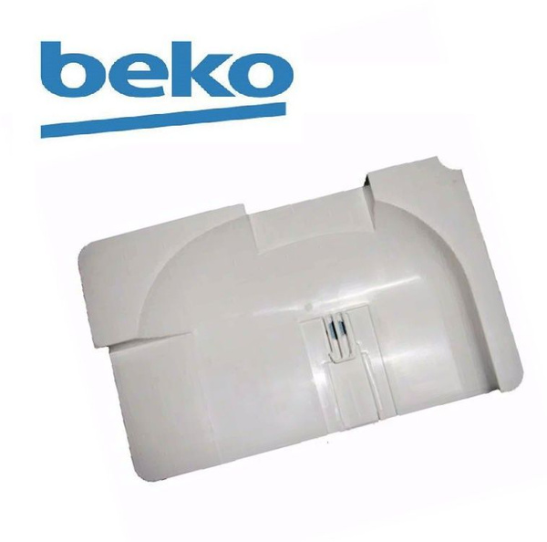 Оригинальный поддон холодильника Beko для сбора конденсата компрессора ...