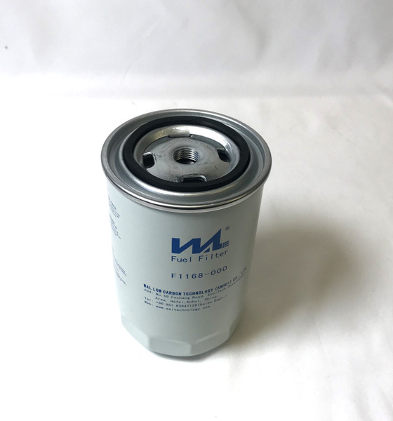 Фильтр топливный GREAT WALL/HAVAL Фильтр Топливный Тонкой Очистки Haval ...