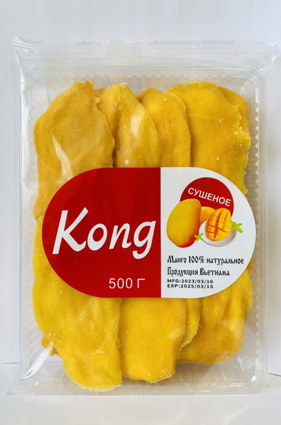 Манго сушеное без сахара, Kоng, 500 грамм - купить с доставкой по ...