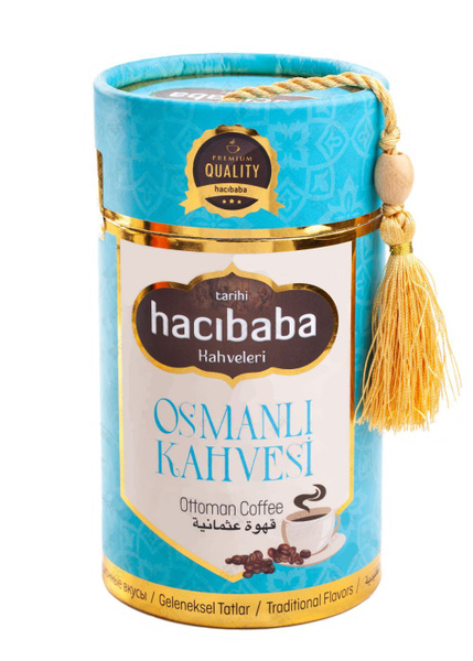 Кофе турецкий молотый Османский OSMANLI Hacibaba 250 грамм - купить с ...