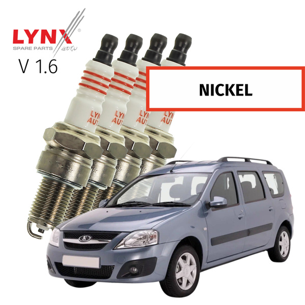 Комплект свечей зажигания LYNXauto SPN8568 - купить по выгодным ценам в интернет-магазине OZON ...