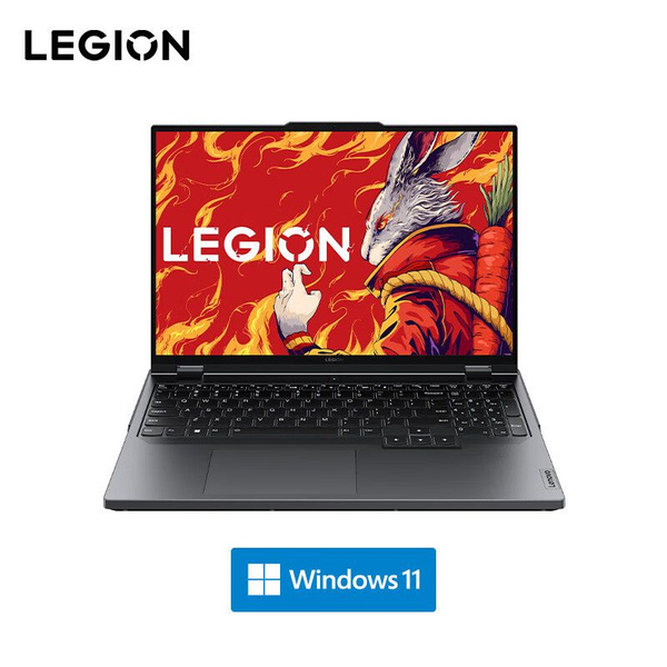 Игровой ноутбук Lenovo LEGION R9000P 2023, желтый купить по низкой цене ...