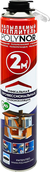 Утеплитель напыляемый Polynor 2 м, ZR216225298 купить по доступной цене с доставкой в интернет ...