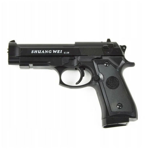 Страйкбольный спринговый пистолет Beretta C.13 Airsoft - купить с ...