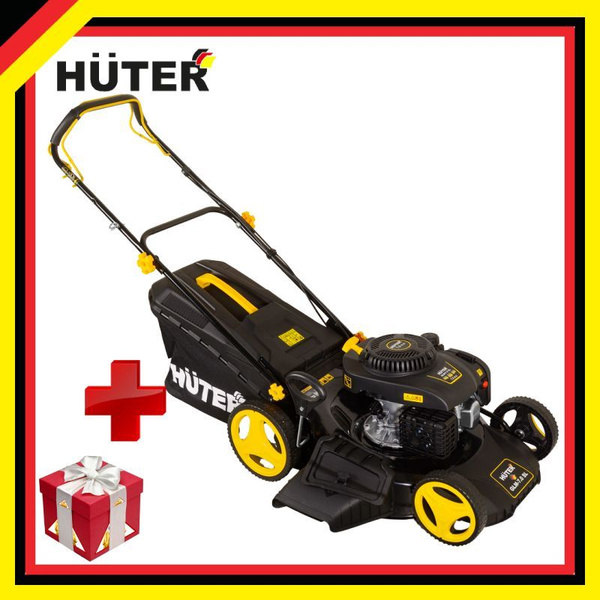 Газонокосилка бензиновая GLM-7.0 SL Huter, 70/3/19 купить на OZON по низкой цене (2250559930)