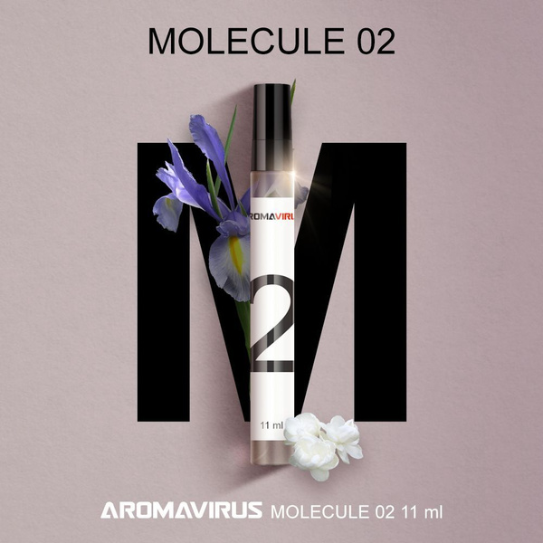 AROMAVIRUS esc Mol2 11ml Духи 11 мл (927896930)