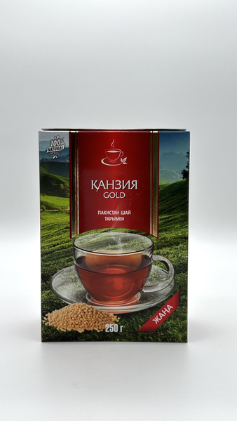 Чай Канзия GOLD с пшеном, рассыпной, черный гранулированный 250 гр ...