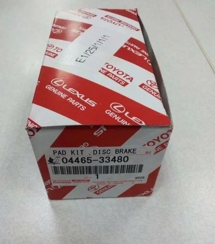 Колодки тормозные Toyota 0446533480 - купить по низким ценам в интернет ...