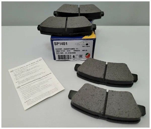 Колодки тормозные Sangsin Brake SP1401 - купить по низким ценам в ...