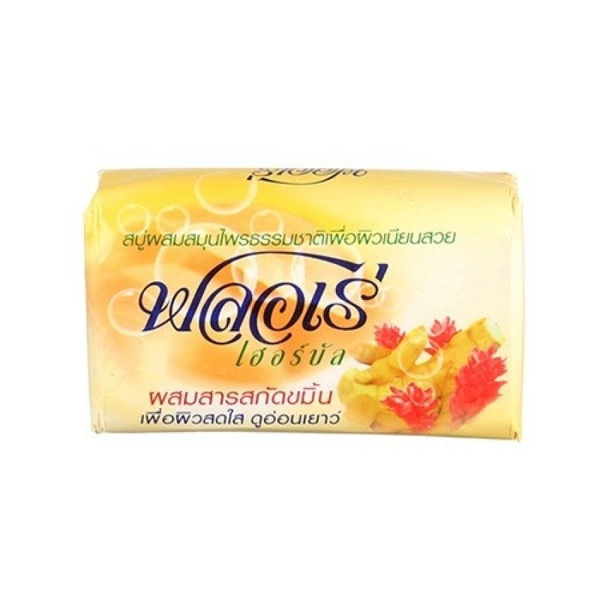 Flore Herbal Bar Soap Мыло туалетное, Куркума, 80 гр - купить с ...