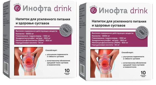 Инофта дринк саше-пакет 10 шт хонда дринк - купить с доставкой по ...