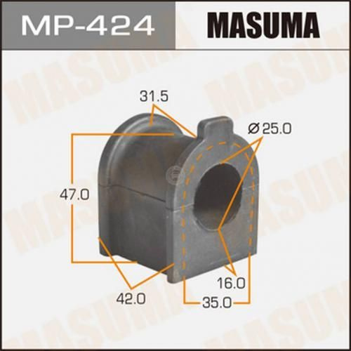 Втулка стабилизатора masuma mp- 424 /front/ noah voxy azr6# Masuma MP-424 купить c доставкой на ...