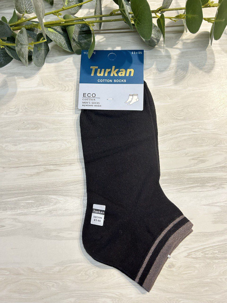 Комплект носков Turkan, 5 пар - купить с доставкой по выгодным ценам в интернет-магазине OZON ...