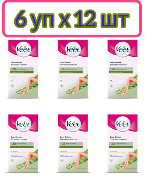 VEET Полоски восковые для депиляции, для сухой кожи c технологией Easy ...