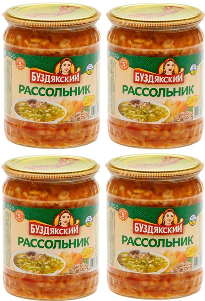 Суп рассольник Буздякский 4 шт по 500гр - купить с доставкой по ...
