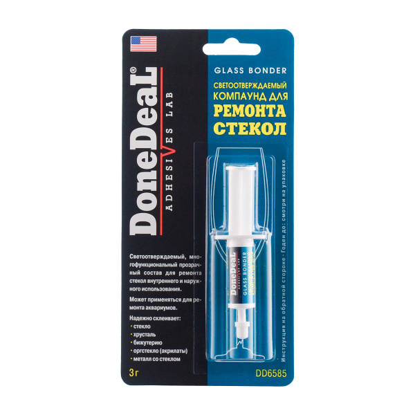 Клей для стекла 3 гр. DONEDEAL DD6585 светоотверждаемый компаунд для ...