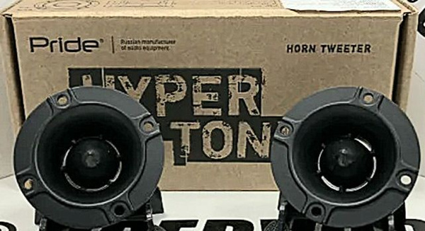 Твиттеры PRIDE HYPER TONE PLUS - купить по выгодной цене в интернет ...