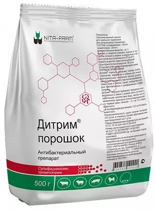 Дитрим (NITA-FARM) антибактериальный препарат для сельскохозяйственных ...