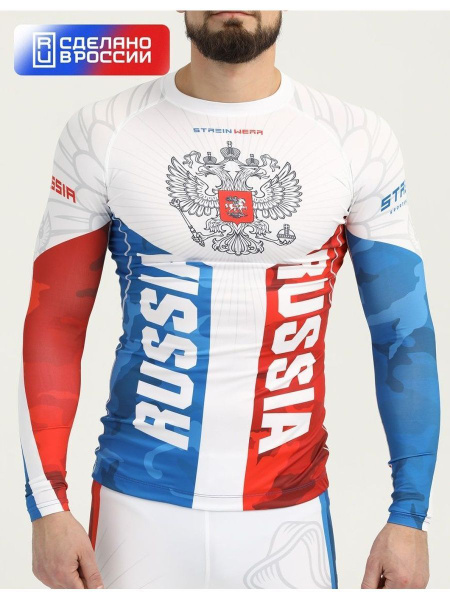 Рашгард Strein - купить с доставкой по выгодным ценам в интернет ...