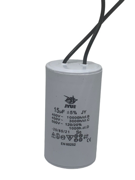 Пусковой конденсатор CBB60 15 мкФ (15 mkF) 450V, гибкие выводы - купить ...