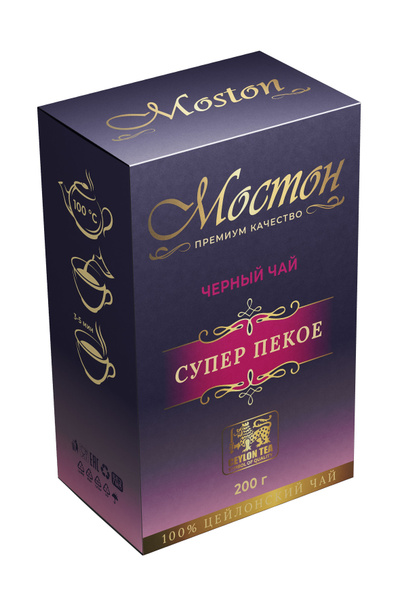 MOSTON Черный чай Супер Пекое 200 гр. - купить с доставкой по выгодным ...