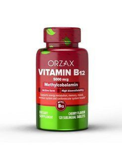 Orzax Methyl B12 5000mcg Methylcobalamin / Витамин Б12 Метил 120 ...