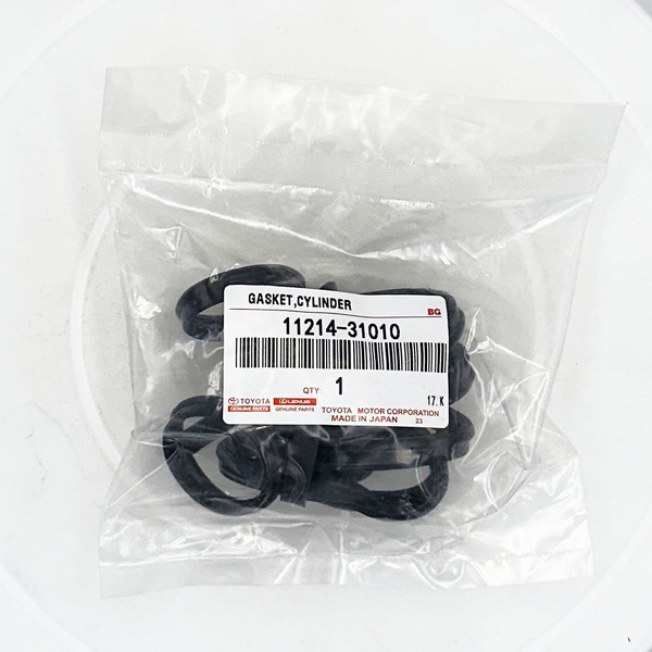 Прокладка клапанной крышки Toyota 1121431010 цена с НДС для 4Runner FJ ...