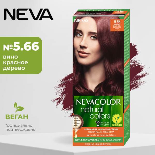 Стойкая крем-краска для волос Neva Natural colors № 5.66 Вино красное ...