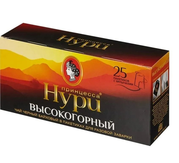 Чай Принцесса Нури высокогорный черный 25 пакетиков купить с