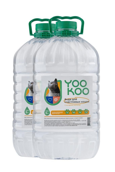 Вода для кошек Yookoo, 5 л- 2 штуки - купить с доставкой по выгодным ...