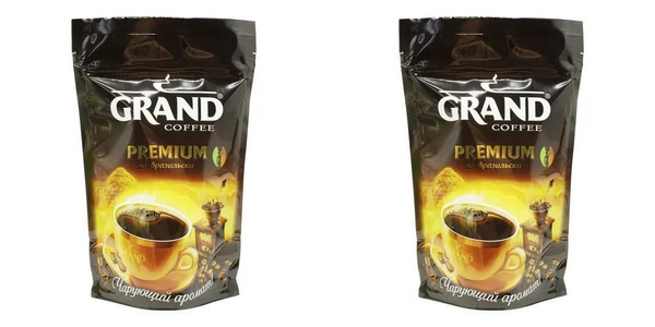 GRAND Кофе растворимое, по-бразильски, 50 г, 2 шт - купить с доставкой ...