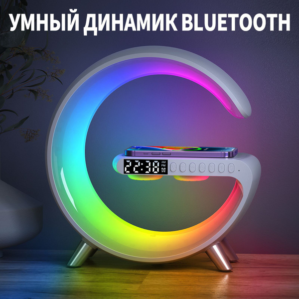 Умная колонка Умный динамик белое - купить по доступным ценам в ...